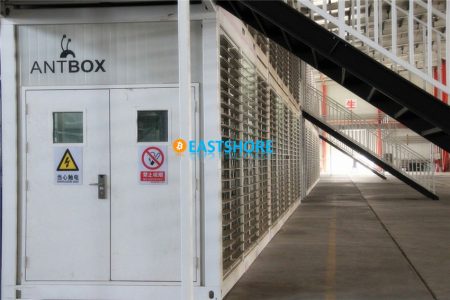 Introduction to Mobile Mining Farm -- Bitmain ANTBOX