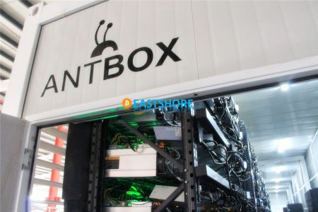 Introduction to Mobile Mining Farm -- Bitmain ANTBOX