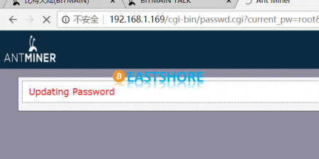 Miner Virus Prevention and Solutions