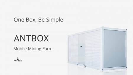 Introduction to Mobile Mining Farm -- Bitmain ANTBOX