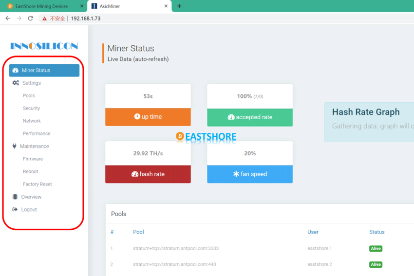 Tutorial: Innosilicon T2 Turbo Bitcoin Miner
