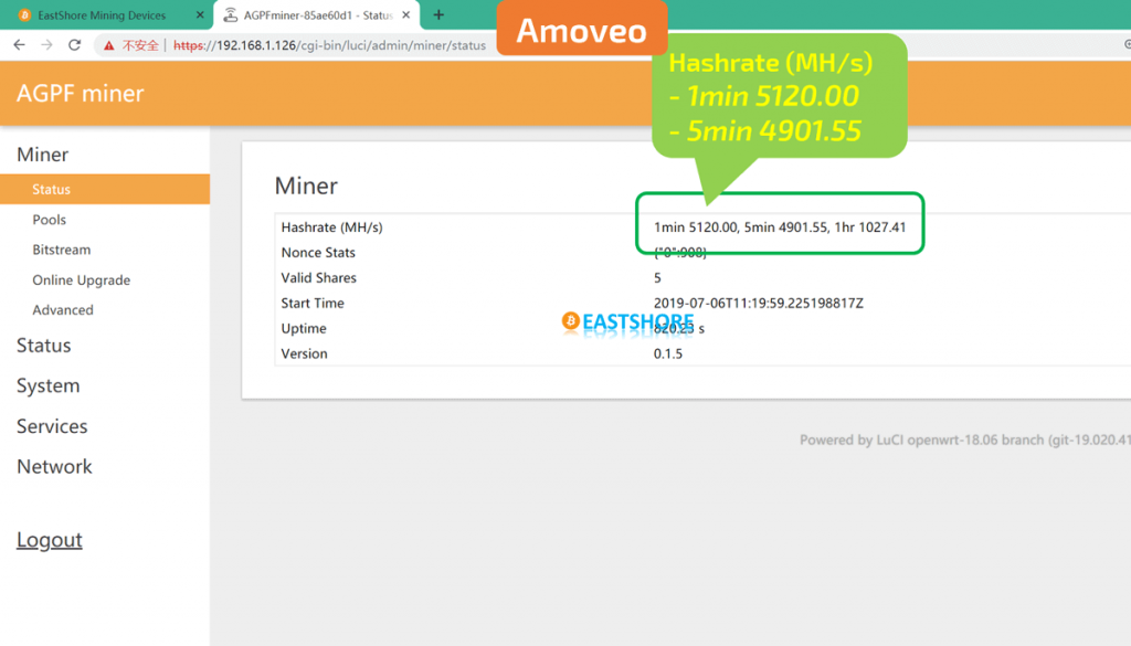 Tutorial: FPGA Miner AGPF SK1 Multi-algorithm Supported