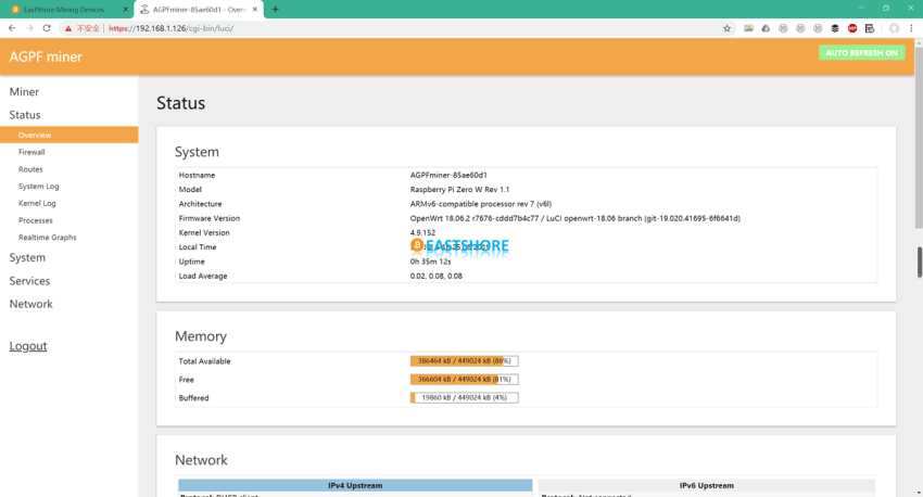 Tutorial: FPGA Miner AGPF SK1 Multi-algorithm Supported