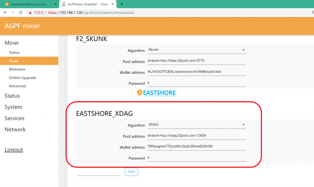 Tutorial: FPGA Miner AGPF SK1 Multi-algorithm Supported