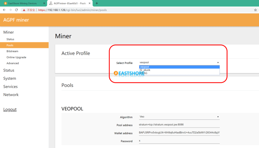 Tutorial: FPGA Miner AGPF SK1 Multi-algorithm Supported