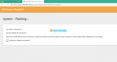 Tutorial: FPGA Miner AGPF SK1 Multi-algorithm Supported