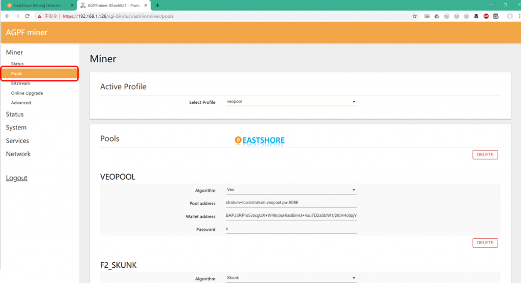 Tutorial: FPGA Miner AGPF SK1 Multi-algorithm Supported