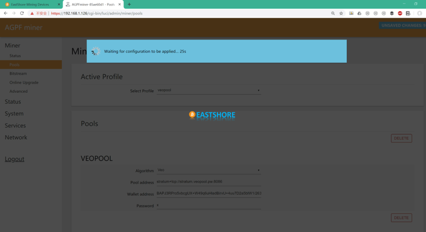 Tutorial: FPGA Miner AGPF SK1 Multi-algorithm Supported