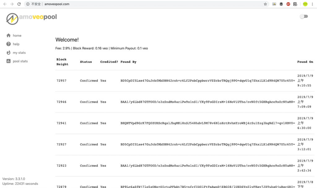 Tutorial: FPGA Miner AGPF SK1 Multi-algorithm Supported