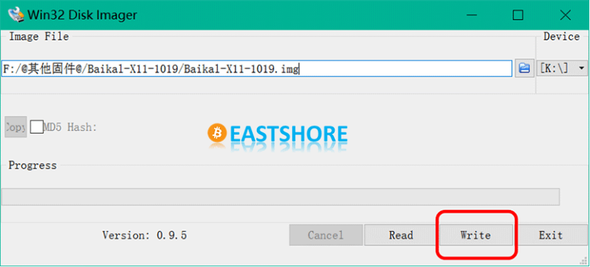 How to re-install the mining system images for a miner